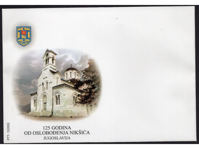 Jugoslavija 2002 - Oslobođenje Nikšića - Koverta za FDC