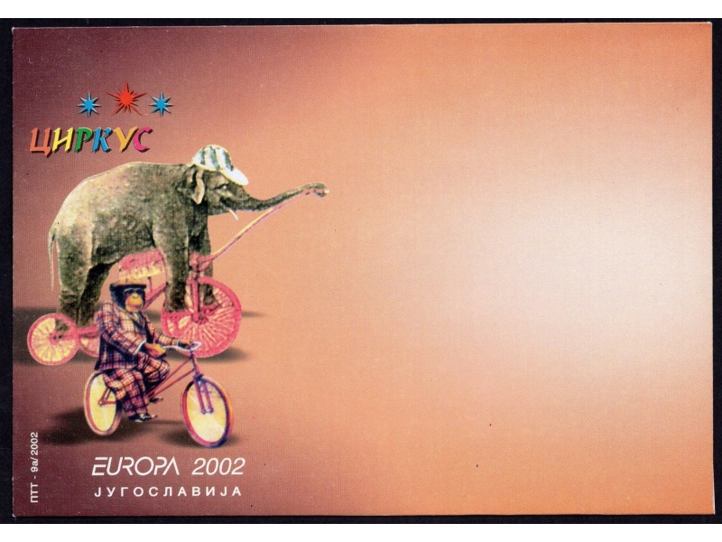 Jugoslavija 2002 - Europa - Cirkus - Koverta za FDC