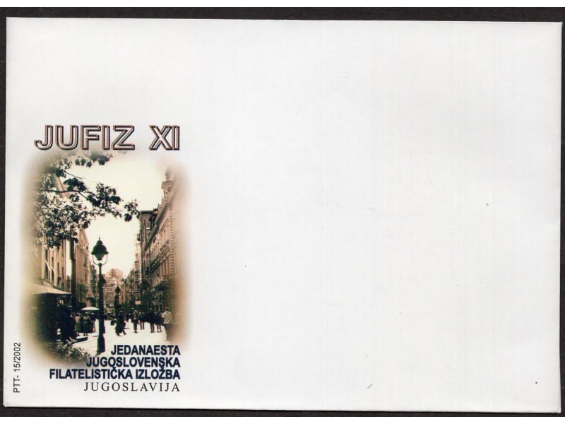 Jugoslavija 2002 - JUFIZ XI - Koverta za FDC
