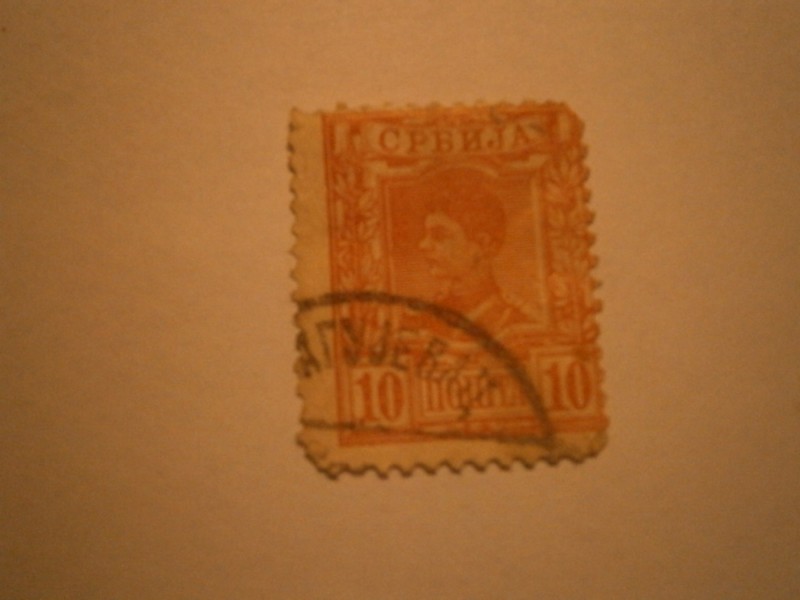 SRBIJA 1890. 10 PARA