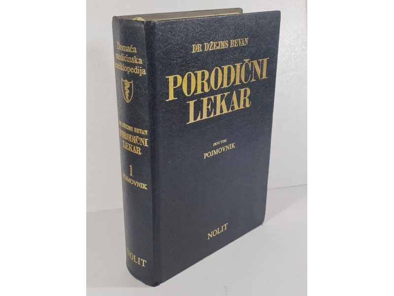 Porodicni Lekar 1 - Dzejms Bevan -