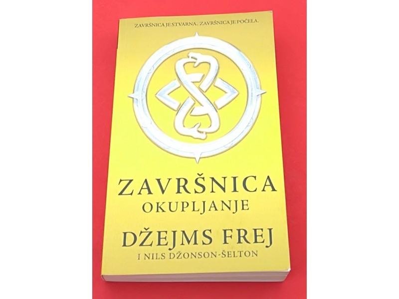 Završnica okupljanje Džejms Frej