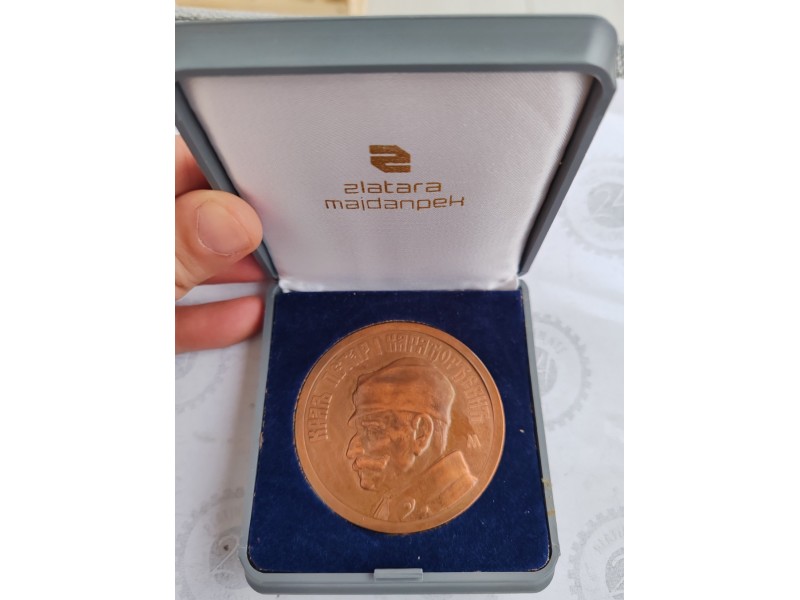 PLAKETA DVOSTRANA KRALJ PETAR I VOJVODE MANCIC