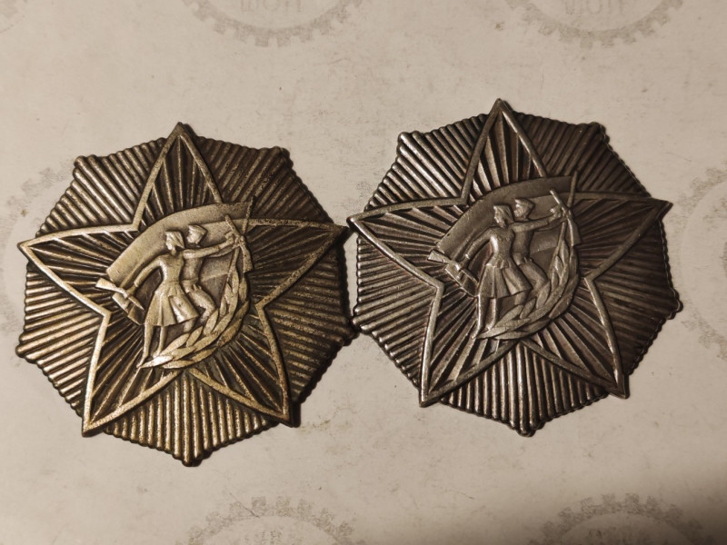 PLAKETE SUBNOR JUGOSLAVIJA 1941-1945 PRECNIK 95MM