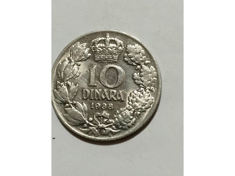 Jugoslavija 1938 10 din,UNC