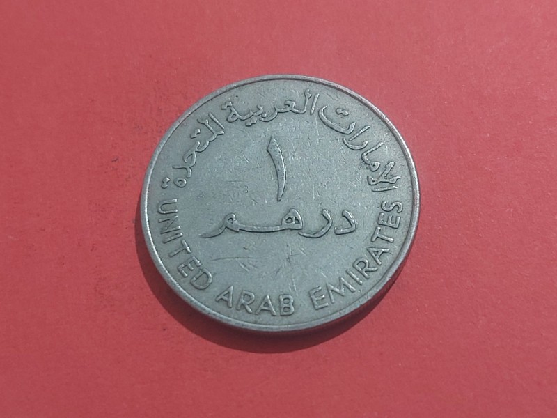 UAE - 1 dirham 1982 god