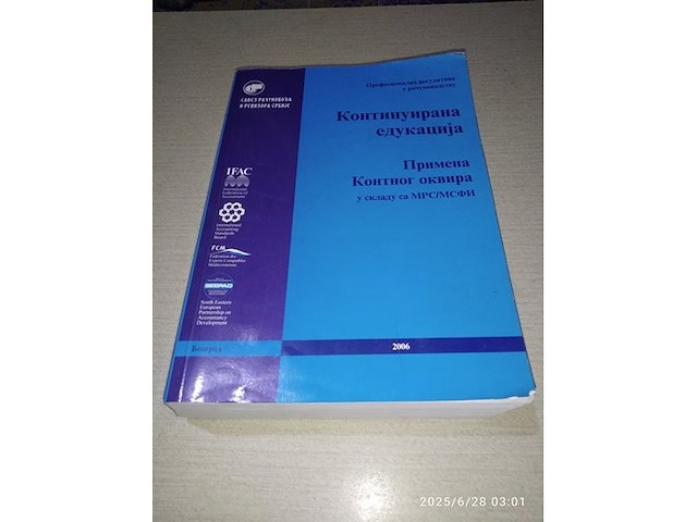 KONTINUIRANA EDUKACIJA-PROFESIONALANA REGULATIVA