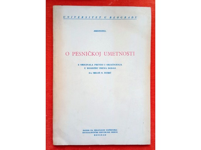 O pesničkoj umetnosti, Aristotel