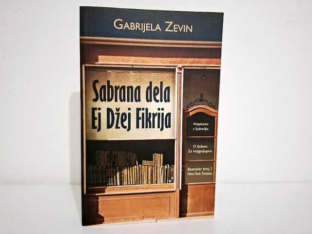 Sabrana dela Ej Džej Fikrija - Gabrijela Zevin NOVO