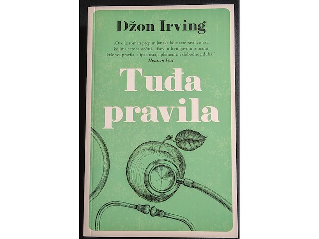 Tuđa pravila - Džon Irving