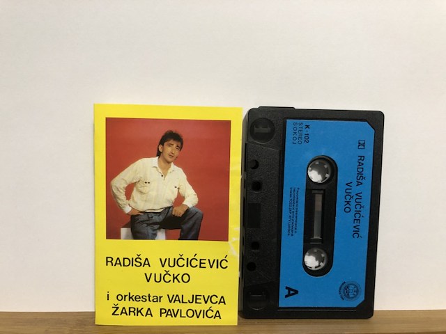 Radiša Vučićević Vučko – Radiša Vučićević Vučko i Orke