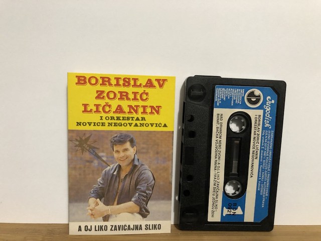 Borislav Zorić Ličanin I Orkestar Novice Negovanovića