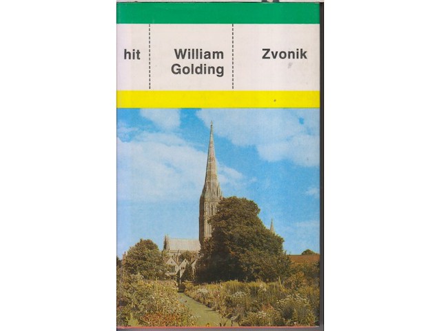 ZVONIK / WILLIAM GOLDING