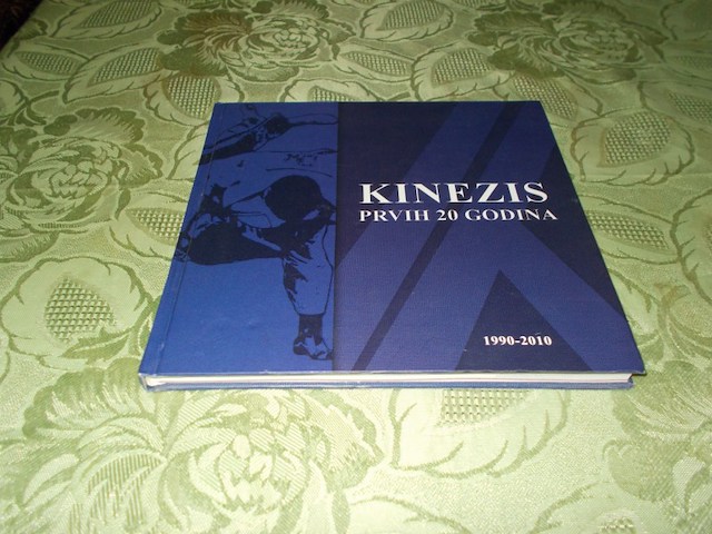 Dzudo klub Kinezis Nis - Prvih 20 godina - 1990-2010