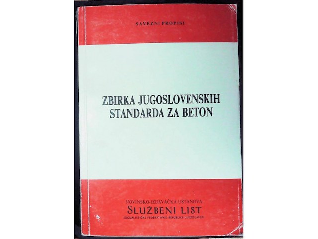 Zbirka jugoslovenskih standarda za beton ➡️ novo