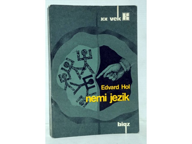 NEMI JEZIK - Edvard Hol