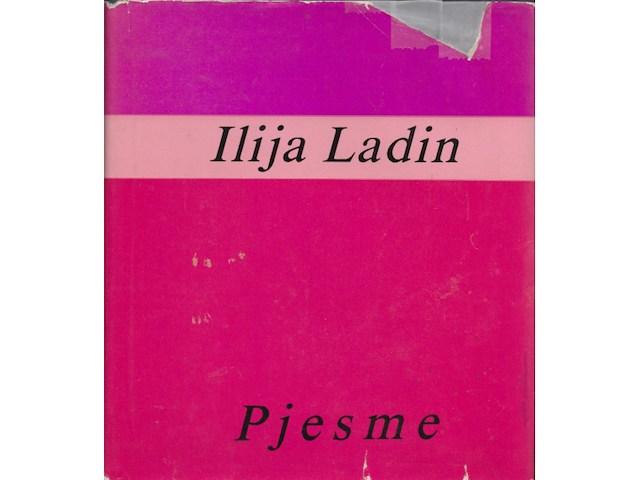 Ilija Ladin - PJESME (1982)