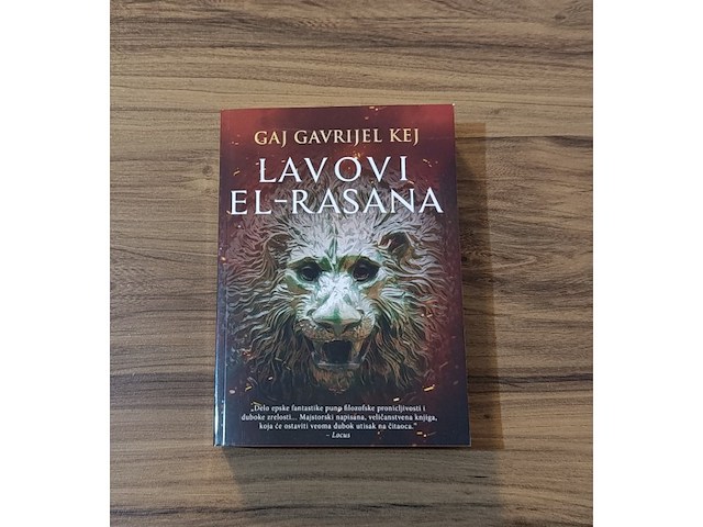 LAVOVI EL-RASANA Gaj Gavrijel Kej