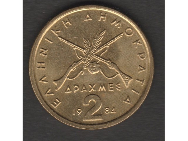2 Drachmes - 1984 - Greece, Grčka, Georgios Karaiskakis