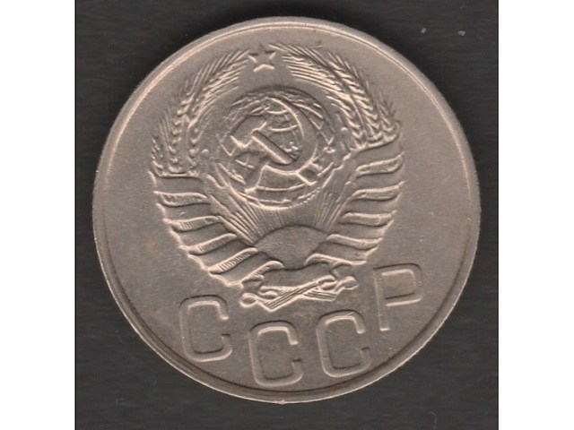 20 Kopecks, Kopejki - 1944 - SSSR, Rusija