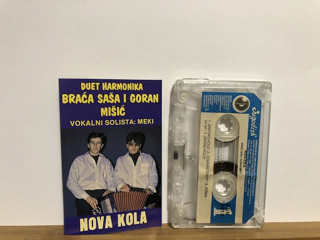 Duet Harmonika Braća Saša I Goran Mišić - Nova Kola