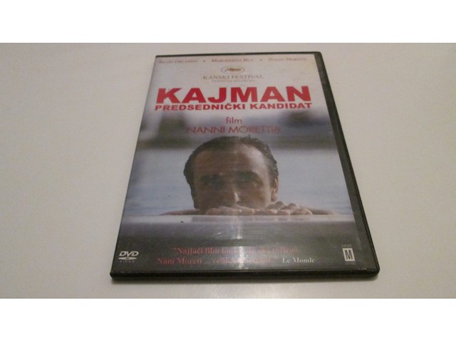 Kajman, DVD