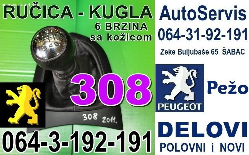 Pežo 308 Ručica KUGLA menjača 6 brzina