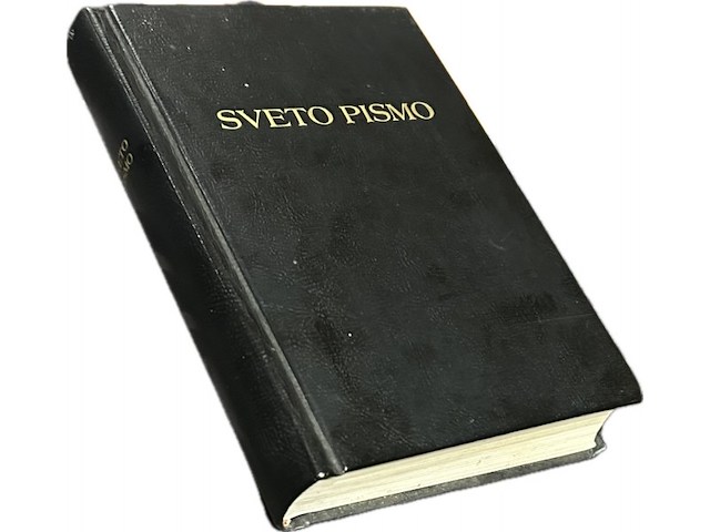 Sveto Pismo