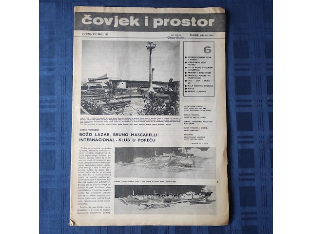 Arhitektura: Čovjek i prostor, 1969.god