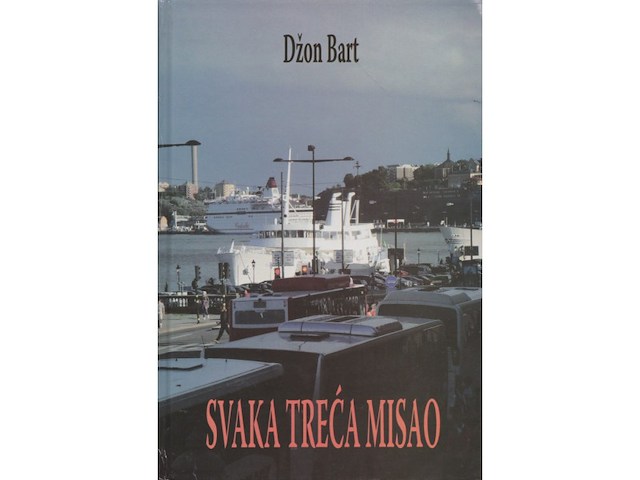 Džon Bart - SVAKA TREĆA MISAO