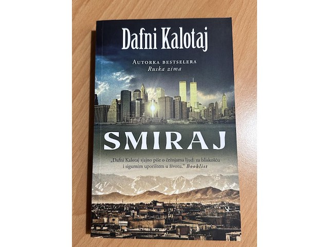 Smiraj - Dafni Kalotaj