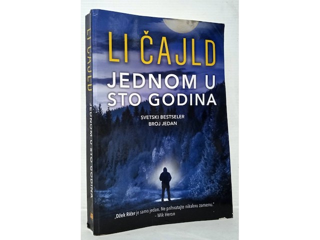 Jednom u sto godina / Li Čajld