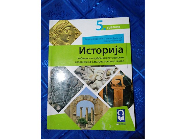 ISTORIJA ZA 5. RAZRED OŠ FRESKA