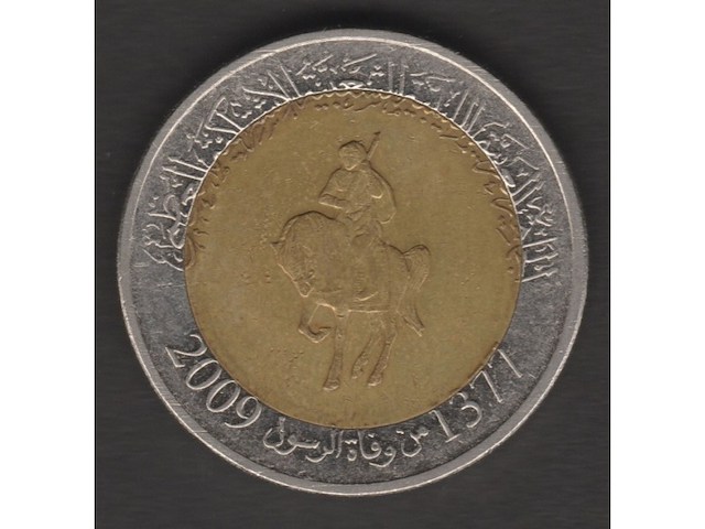 ½ Dinar - 2009 - Libya, Libija