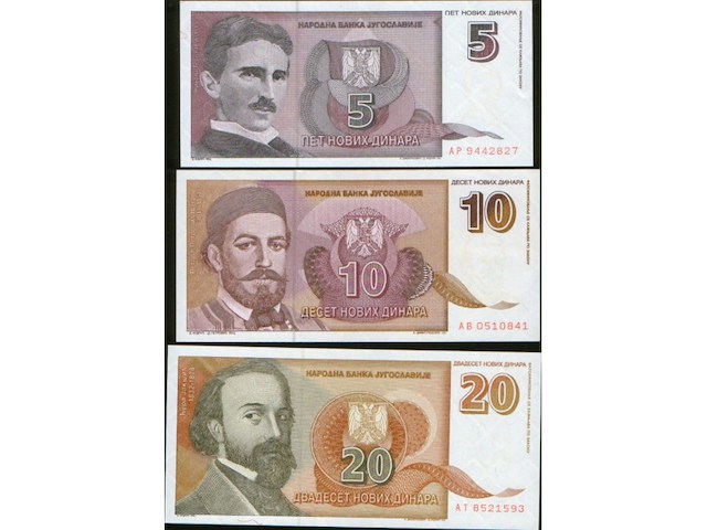 Jugoslavija set 3 novčanice 1994. UNC.
