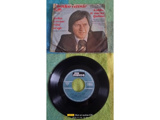 JANKO GLISIC 1977 - NEKA VREME CINI SVOJE