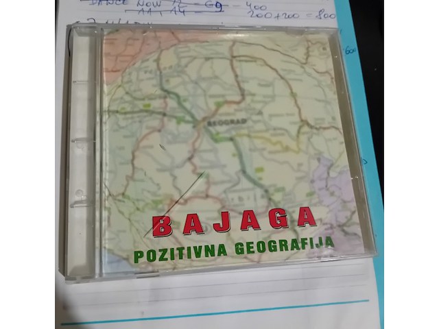 bajaga
