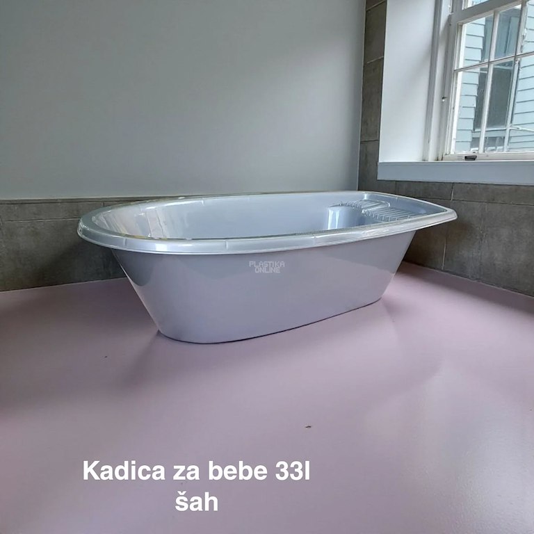 Kadica za bebe 33l ŠAH siva