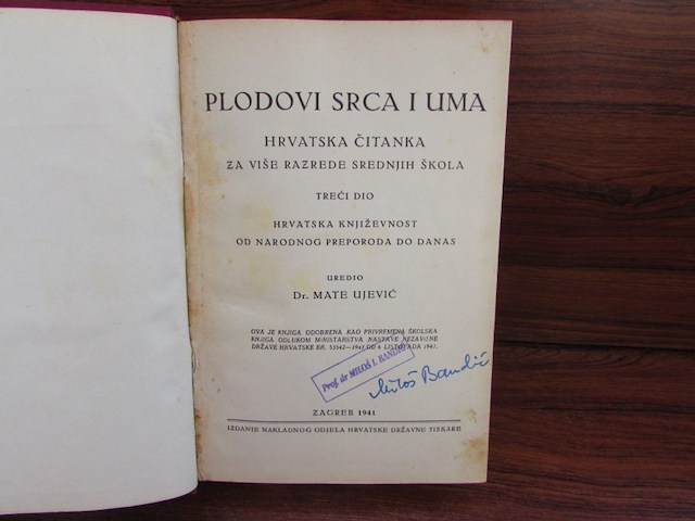 Plodovi srca i uma - Hrvatska čitanka (1941.)