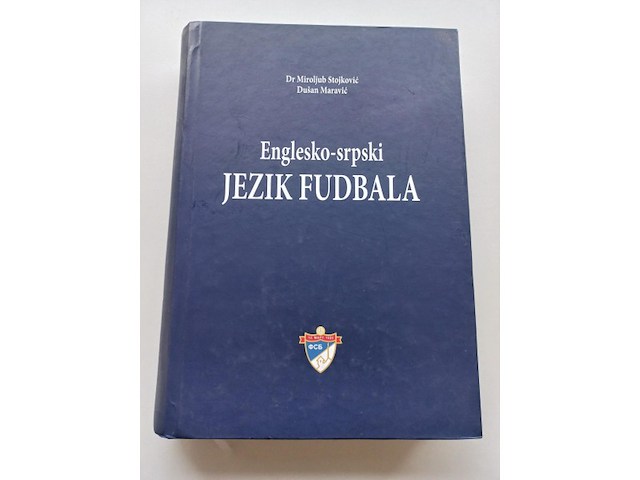 Englesko-srpski jezik fudbala (posveta autora legendi)