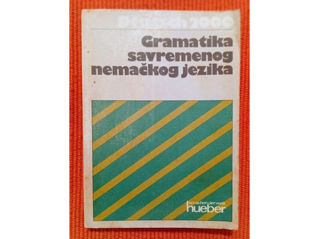 Gramatika savremenog nemačkog jezika (Hueber)
