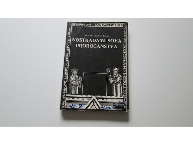 Nostradamusova proročanstva, Pavle Dželetović Ivanov