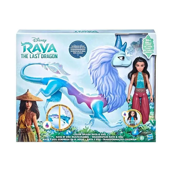 Akciona figura Raja i poslednji zmaj Disney 57653