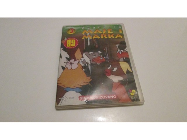 Avanture Maje i Marka, DVD