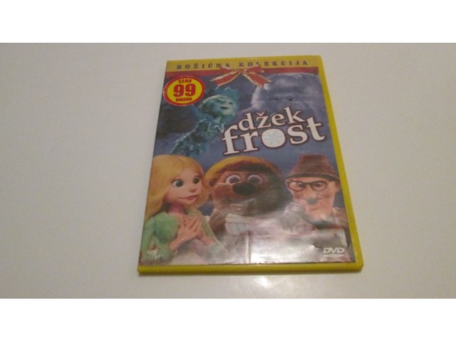 DZEK FROST, DVD
