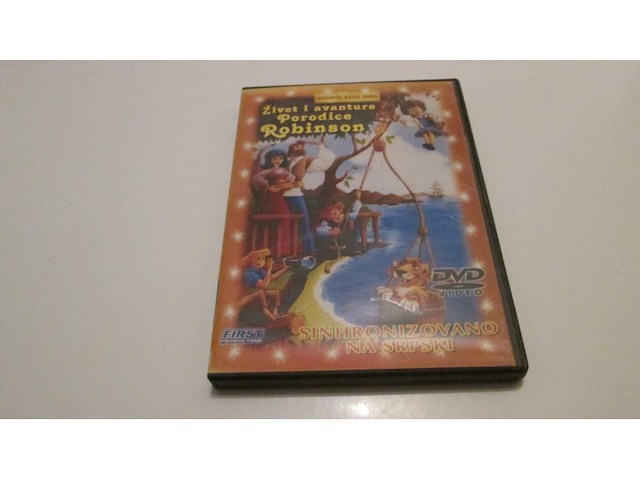 ZIVOT I AVANTURE PORODICE ROBINSON, DVD CRTANI FILM