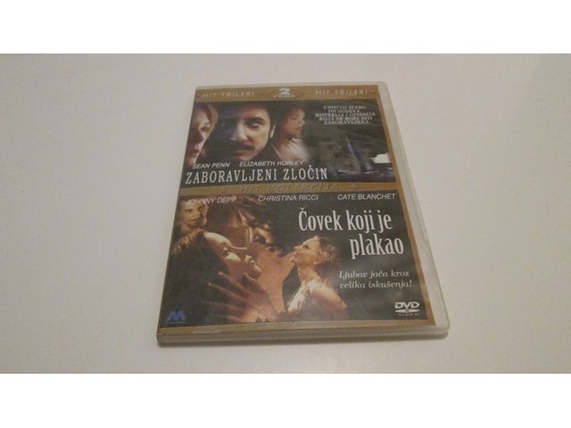 Zaboravljeni zločin i Čovek koji je plakao, DVD
