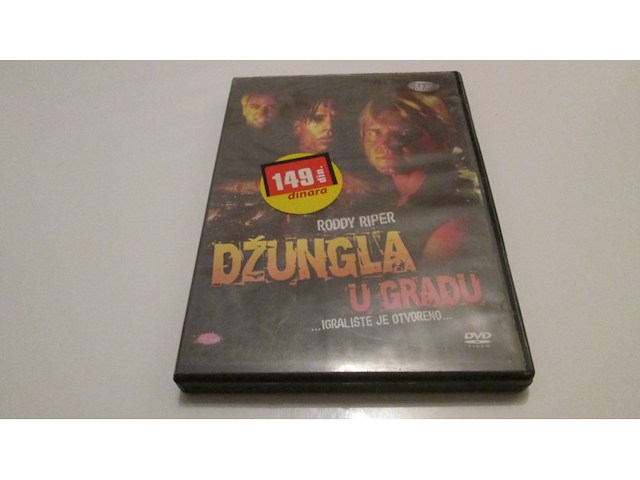 Džungla u gradu, DVD
