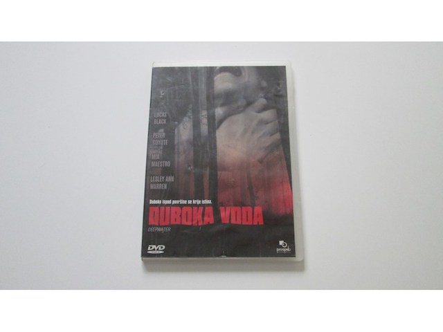 Duboka voda, Dejvid Marfild, DVD