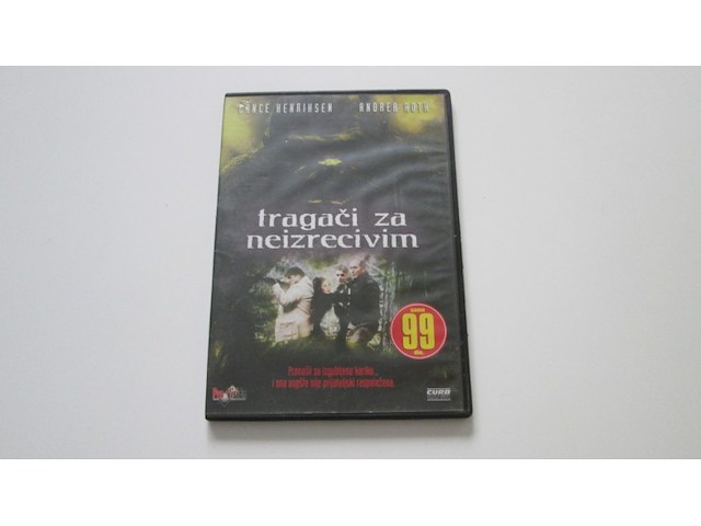 Tragači za neizrecivim, DVD